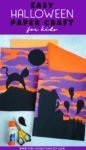 Torn Paper Halloween Art for Kids - Fun Loving Families
